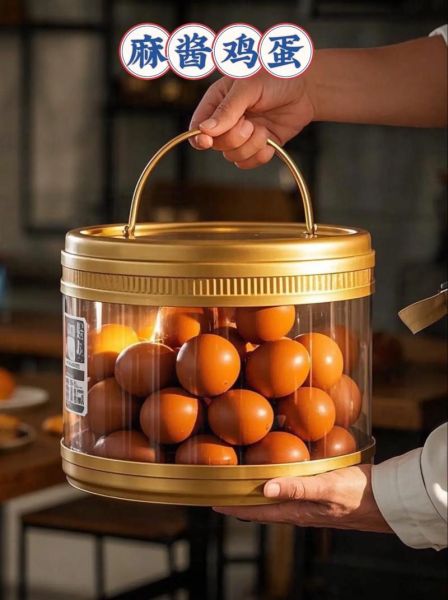 麻酱鸡蛋怎么做_麻酱鸡蛋的做法步骤-第3张图片-山城妙识 麻酱鸡蛋怎么做_麻酱鸡蛋的做法步骤-第3张图片-山城妙识