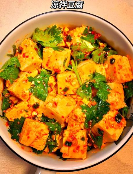凉拌豆腐怎么做才好吃_凉拌豆腐的家常做法-第1张图片-山城妙识 凉拌豆腐怎么做才好吃_凉拌豆腐的家常做法-第1张图片-山城妙识