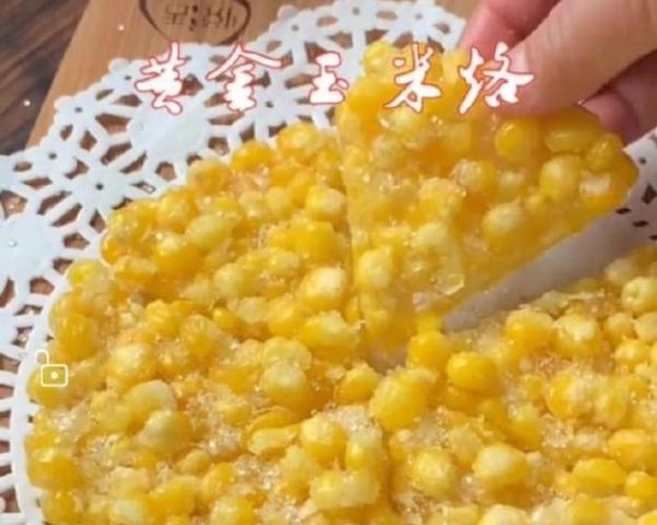 黄金玉米粒怎么做_黄金玉米粒的做法大全-第2张图片-山城妙识 黄金玉米粒怎么做_黄金玉米粒的做法大全-第2张图片-山城妙识