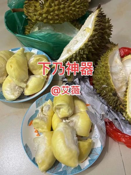 榴莲下奶的做法大全集_榴莲怎么吃才下奶-第3张图片-山城妙识