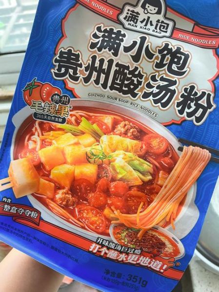 酸汤粉的做法_酸汤粉怎么做才正宗-第1张图片-山城妙识 酸汤粉的做法_酸汤粉怎么做才正宗-第1张图片-山城妙识