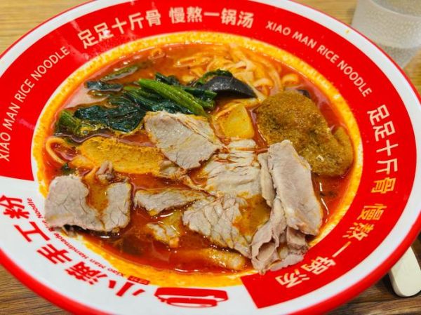 酸汤粉的做法_酸汤粉怎么做才正宗-第2张图片-山城妙识 酸汤粉的做法_酸汤粉怎么做才正宗-第2张图片-山城妙识