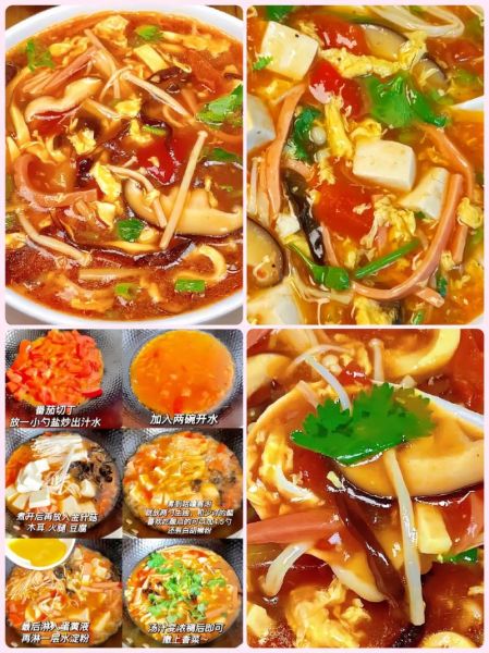 酸辣汤的做法大全家常_酸辣汤怎么做好吃-第2张图片-山城妙识