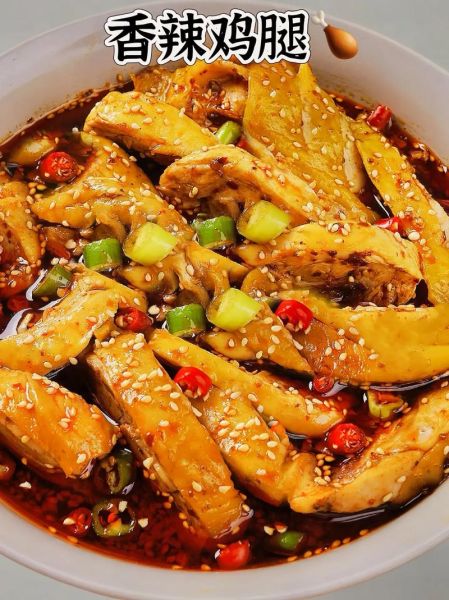 麻辣鸡腿怎么做_麻辣鸡腿家常做法-第2张图片-山城妙识 麻辣鸡腿怎么做_麻辣鸡腿家常做法-第2张图片-山城妙识