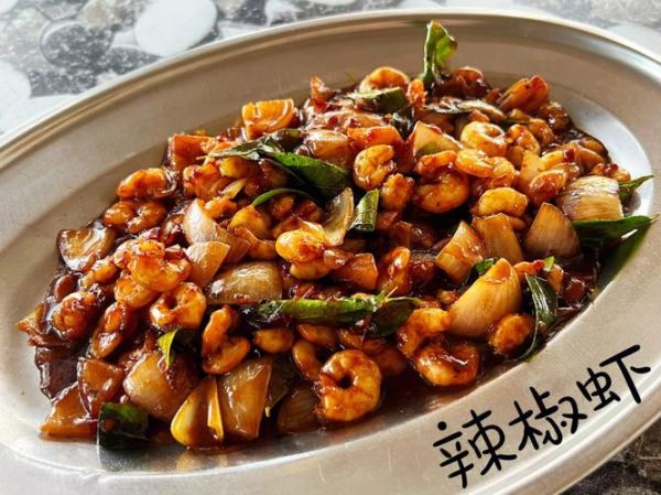 鲨鱼肉怎么做好吃_鲨鱼肉的家常做法-第3张图片-山城妙识