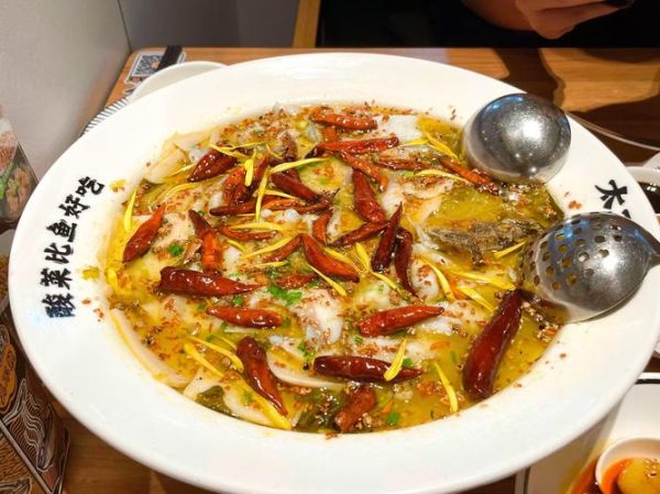 酸菜钳鱼怎么做才好吃_酸菜钳鱼的做法大全-第2张图片-山城妙识