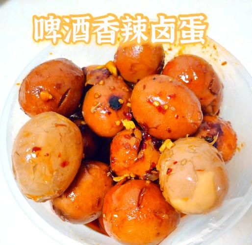 啤酒鸡蛋的做法_啤酒鸡蛋怎么做好吃-第1张图片-山城妙识