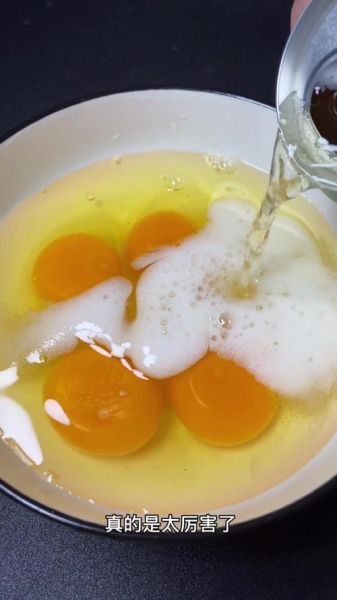 啤酒鸡蛋的做法_啤酒鸡蛋怎么做好吃-第2张图片-山城妙识