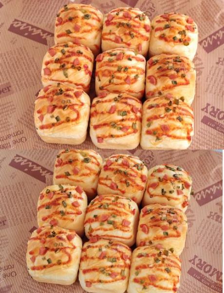 香葱火腿面包怎么做_香葱火腿面包配方比例-第2张图片-山城妙识 香葱火腿面包怎么做_香葱火腿面包配方比例-第2张图片-山城妙识