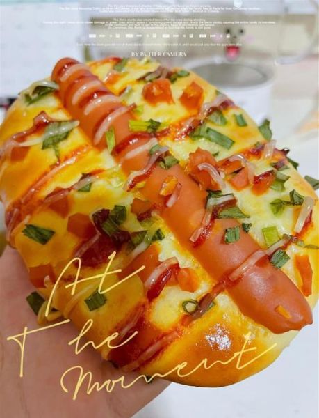 香葱火腿面包怎么做_香葱火腿面包配方比例-第1张图片-山城妙识 香葱火腿面包怎么做_香葱火腿面包配方比例-第1张图片-山城妙识