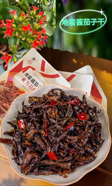 茄子干怎么晒不黑_茄子干家常做法大全-第1张图片-山城妙识 茄子干怎么晒不黑_茄子干家常做法大全-第1张图片-山城妙识