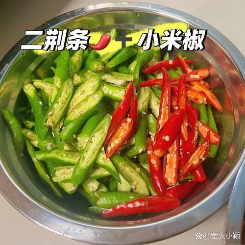 尖椒鸡块怎么炒才嫩_尖椒鸡块家常做法-第3张图片-山城妙识 尖椒鸡块怎么炒才嫩_尖椒鸡块家常做法-第3张图片-山城妙识