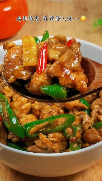 尖椒鸡块怎么炒才嫩_尖椒鸡块家常做法-第2张图片-山城妙识 尖椒鸡块怎么炒才嫩_尖椒鸡块家常做法-第2张图片-山城妙识