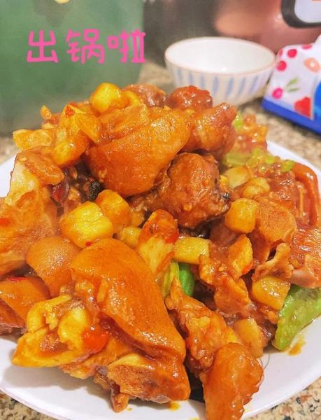 红烧猪蹄高压锅做法_高压锅压多久才软糯-第2张图片-山城妙识