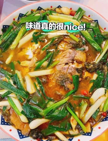 葱烧鲫鱼怎么做才入味_家常做法详细步骤-第2张图片-山城妙识 葱烧鲫鱼怎么做才入味_家常做法详细步骤-第2张图片-山城妙识