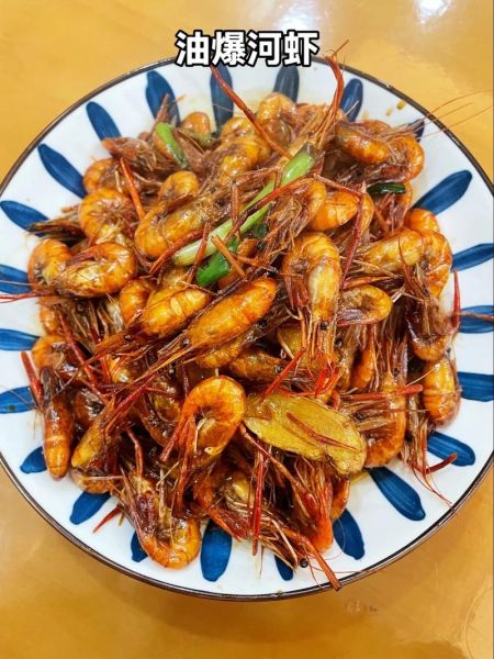 油爆河虾怎么做_上海菜油爆河虾正宗做法-第1张图片-山城妙识 油爆河虾怎么做_上海菜油爆河虾正宗做法-第1张图片-山城妙识