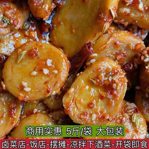 五香面筋怎么做_五香面筋配料有哪些-第1张图片-山城妙识