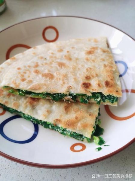 韭菜饼怎么和面才软_韭菜饼的家常做法步骤-第1张图片-山城妙识