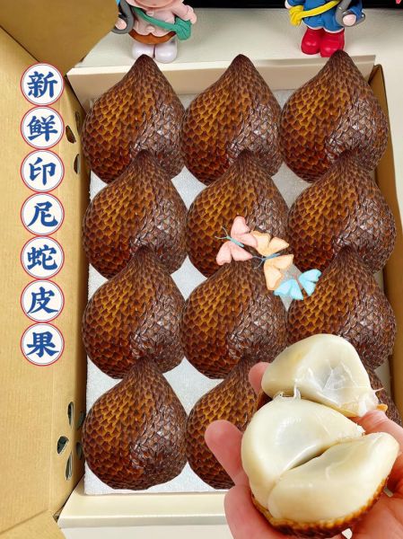 蛇皮怎么做好吃_蛇皮的做法大全-第1张图片-山城妙识