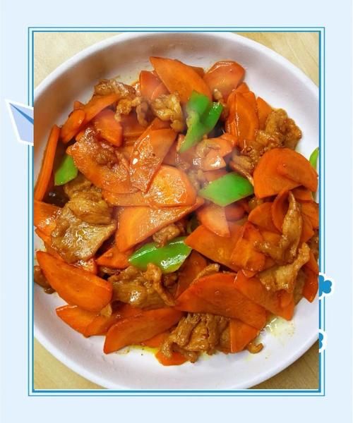 胡萝卜怎么炒好吃_胡萝卜的家常做法大全-第3张图片-山城妙识