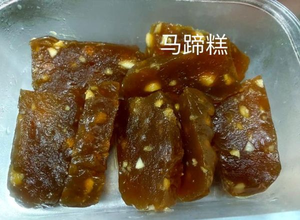 马蹄粉的做法_马蹄粉怎么做好吃-第1张图片-山城妙识