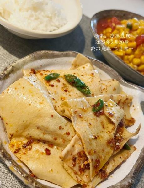 卤豆腐皮怎么做才入味_正宗做法步骤详解-第3张图片-山城妙识 卤豆腐皮怎么做才入味_正宗做法步骤详解-第3张图片-山城妙识