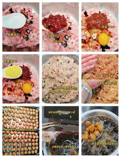 炸糯米圆子怎么做_炸糯米圆子用什么油-第3张图片-山城妙识