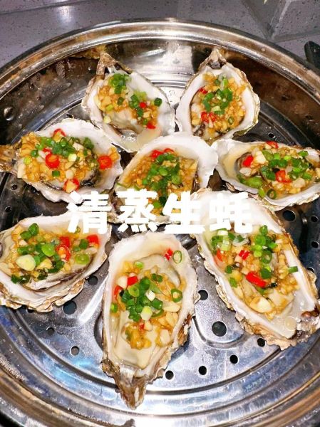 生蚝怎么做好吃_蒜蓉蒸生蚝做法-第1张图片-山城妙识 生蚝怎么做好吃_蒜蓉蒸生蚝做法-第1张图片-山城妙识