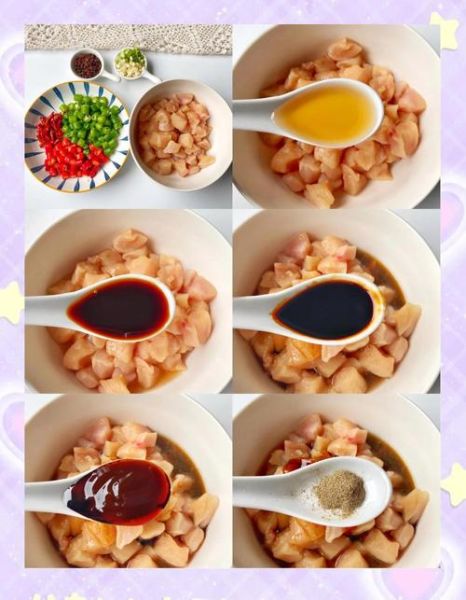 鸡丁怎么炒才嫩_家常鸡丁做法步骤-第1张图片-山城妙识