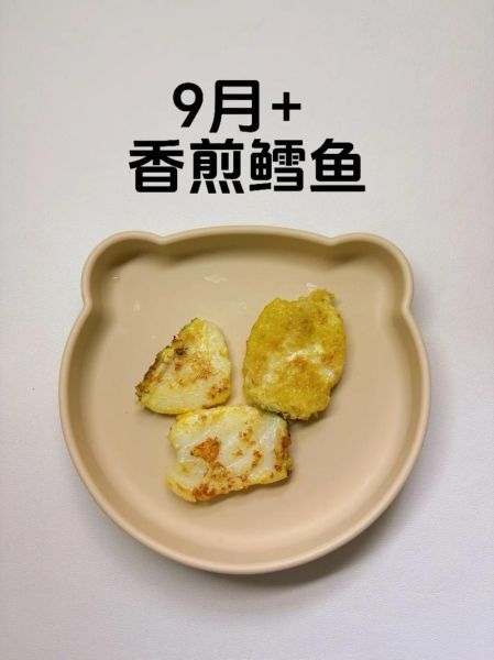 煎鳕鱼怎么不粘锅_鳕鱼煎多久才熟-第1张图片-山城妙识 煎鳕鱼怎么不粘锅_鳕鱼煎多久才熟-第1张图片-山城妙识