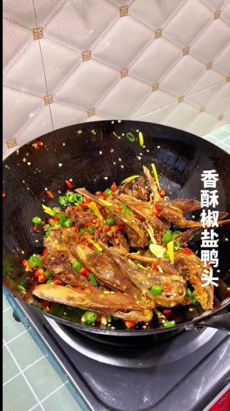 麻辣鸭头怎么做_麻辣鸭头家常做法-第2张图片-山城妙识 麻辣鸭头怎么做_麻辣鸭头家常做法-第2张图片-山城妙识