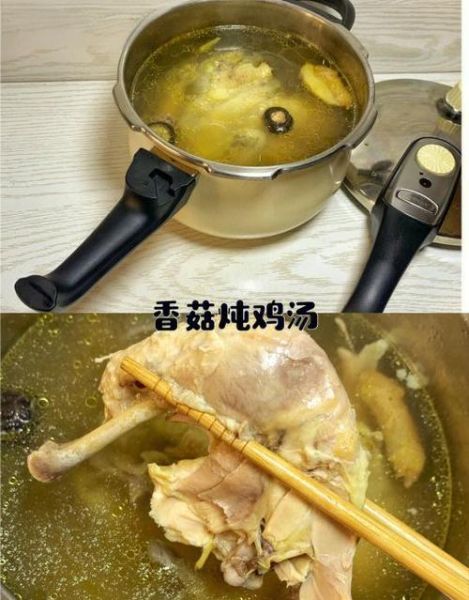 东北干蘑菇炖鸡怎么做_干蘑菇炖鸡需要焯水吗-第1张图片-山城妙识 东北干蘑菇炖鸡怎么做_干蘑菇炖鸡需要焯水吗-第1张图片-山城妙识