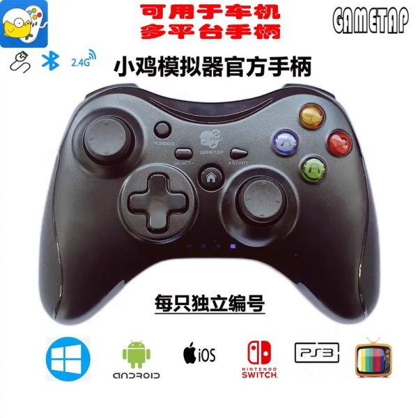 小鸡模拟器官方下载地址_小鸡模拟器安全吗-第1张图片-山城妙识 小鸡模拟器官方下载地址_小鸡模拟器安全吗-第1张图片-山城妙识