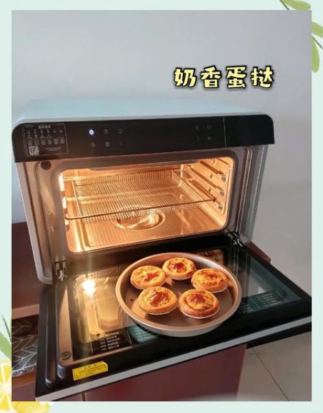 自制蛋糕的做法大全烤箱_新手常见问题-第1张图片-山城妙识 自制蛋糕的做法大全烤箱_新手常见问题-第1张图片-山城妙识