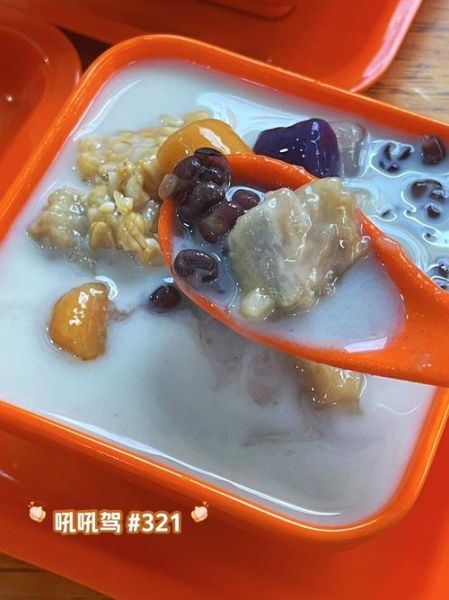 化州糖水价目表_多少钱一碗-第2张图片-山城妙识