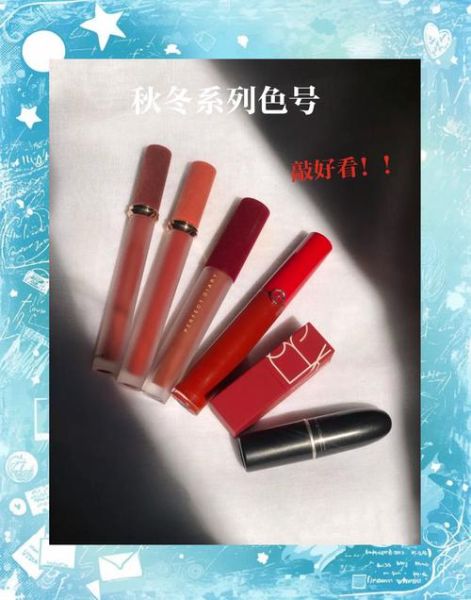 秋葵试色官网正品在哪买_色号怎么选不踩雷-第2张图片-山城妙识