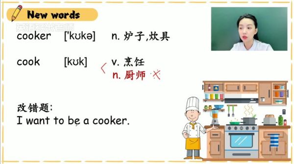 how_to_cook_hot_dry_noodles_step_by_step-第2张图片-山城妙识 how_to_cook_hot_dry_noodles_step_by_step-第2张图片-山城妙识