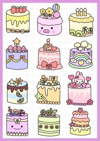 生日蛋糕简笔画可爱_怎么画-第2张图片-山城妙识 生日蛋糕简笔画可爱_怎么画-第2张图片-山城妙识