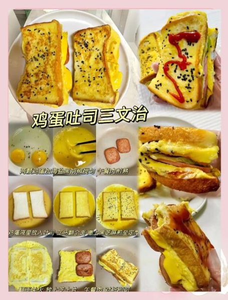 人体三明治是什么意思_怎么做才安全-第2张图片-山城妙识 人体三明治是什么意思_怎么做才安全-第2张图片-山城妙识