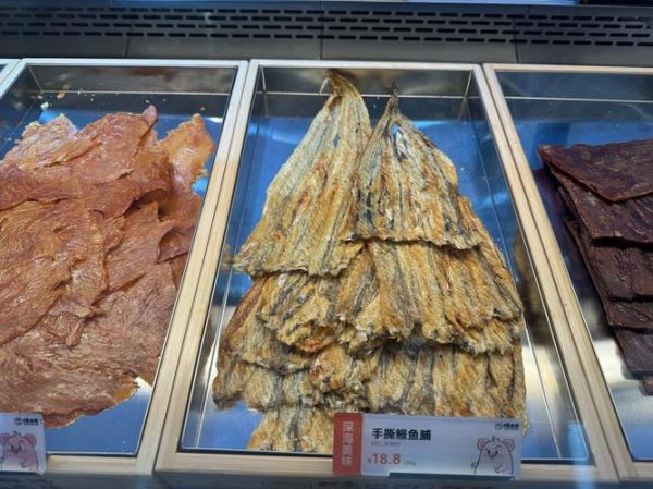 肉脯和肉干有什么区别_哪个更好吃-第2张图片-山城妙识 肉脯和肉干有什么区别_哪个更好吃-第2张图片-山城妙识