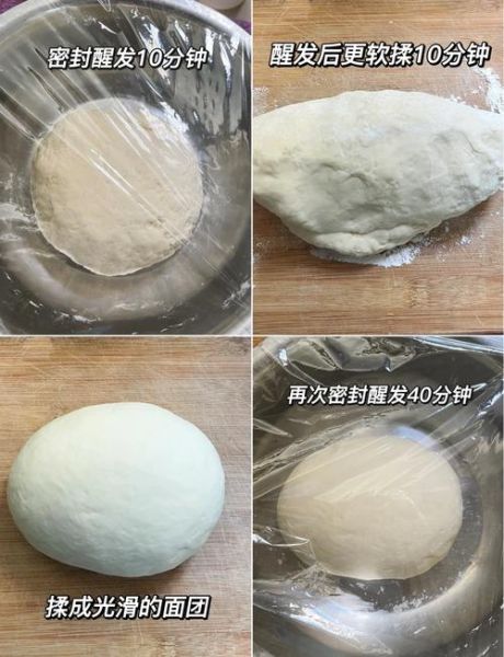 水饺皮怎么和面不破_水饺皮配方比例-第1张图片-山城妙识 水饺皮怎么和面不破_水饺皮配方比例-第1张图片-山城妙识