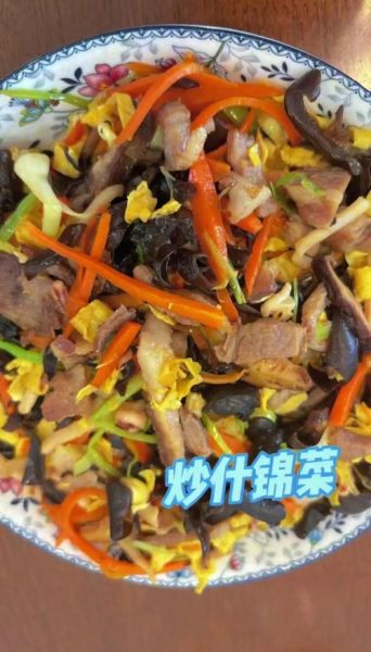 什锦菜怎么做好吃_什锦菜的做法窍门-第2张图片-山城妙识 什锦菜怎么做好吃_什锦菜的做法窍门-第2张图片-山城妙识