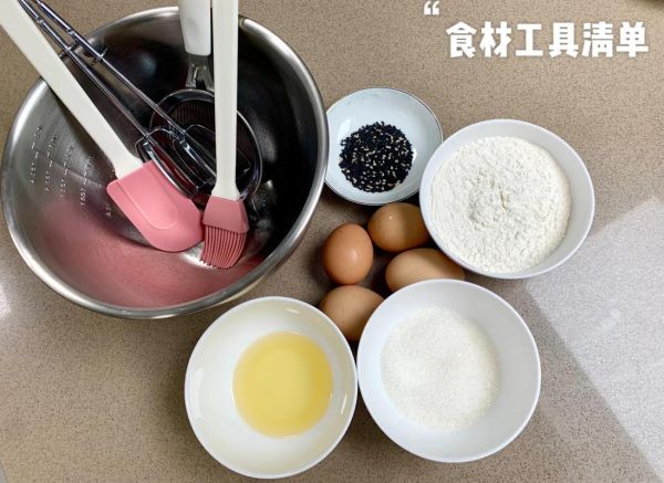 商用脆皮蛋糕配方比例_商用脆皮蛋糕怎么烤才脆-第1张图片-山城妙识 商用脆皮蛋糕配方比例_商用脆皮蛋糕怎么烤才脆-第1张图片-山城妙识