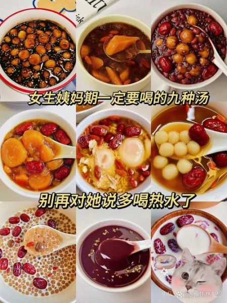 孕妇补血补气最快吃什么_孕妇贫血气虚怎么调理-第1张图片-山城妙识