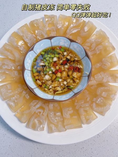 自制猪肉冻的做法_猪皮冻怎么做好吃-第1张图片-山城妙识 自制猪肉冻的做法_猪皮冻怎么做好吃-第1张图片-山城妙识