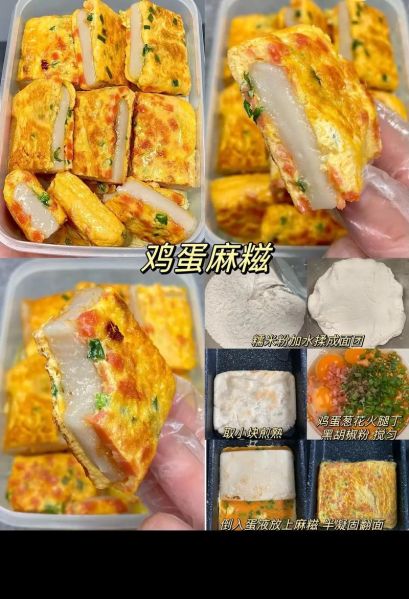 农村酒席厚鸡蛋块怎么做_厚鸡蛋块为什么蓬松-第3张图片-山城妙识