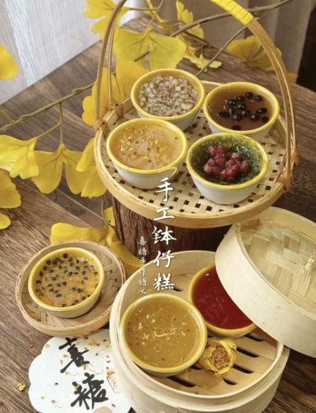 钵仔糕专用粉是什么粉_和木薯粉区别-第1张图片-山城妙识 钵仔糕专用粉是什么粉_和木薯粉区别-第1张图片-山城妙识