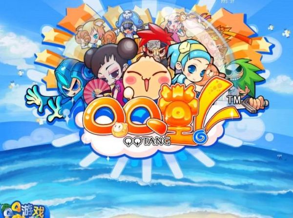 qq堂手游什么时候上线_qq堂手游和端游区别-第2张图片-山城妙识 qq堂手游什么时候上线_qq堂手游和端游区别-第2张图片-山城妙识