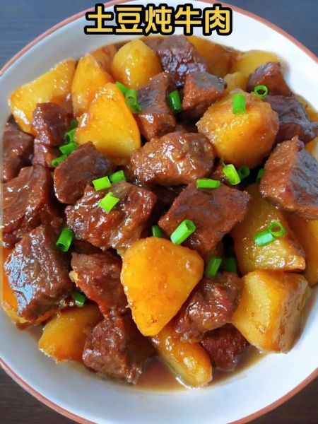 怎样炖牛肉又烂又好吃窍门_炖牛肉软烂不柴的秘诀-第2张图片-山城妙识
