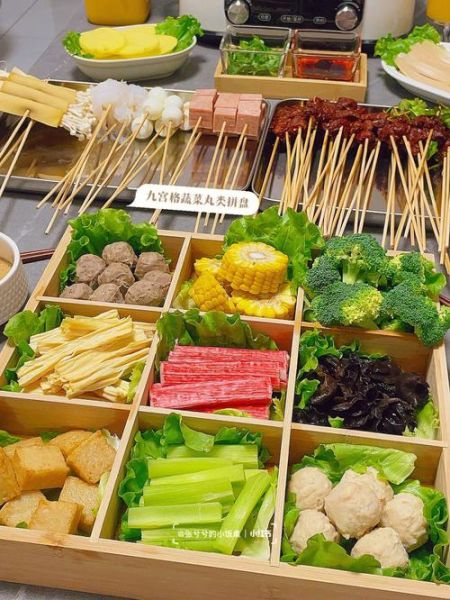 串串香底料怎么做_串串香蘸料怎么调-第3张图片-山城妙识